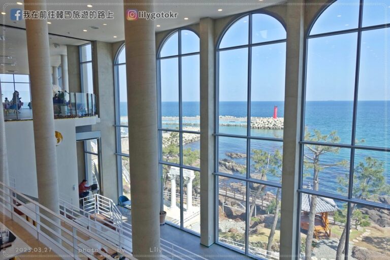 63)釜山．影島｜太宗台海洋飛行主題公園之展望台海景咖啡廳THRILL ON THE MUG(스릴온더머그) @我在前往韓國旅遊的路上